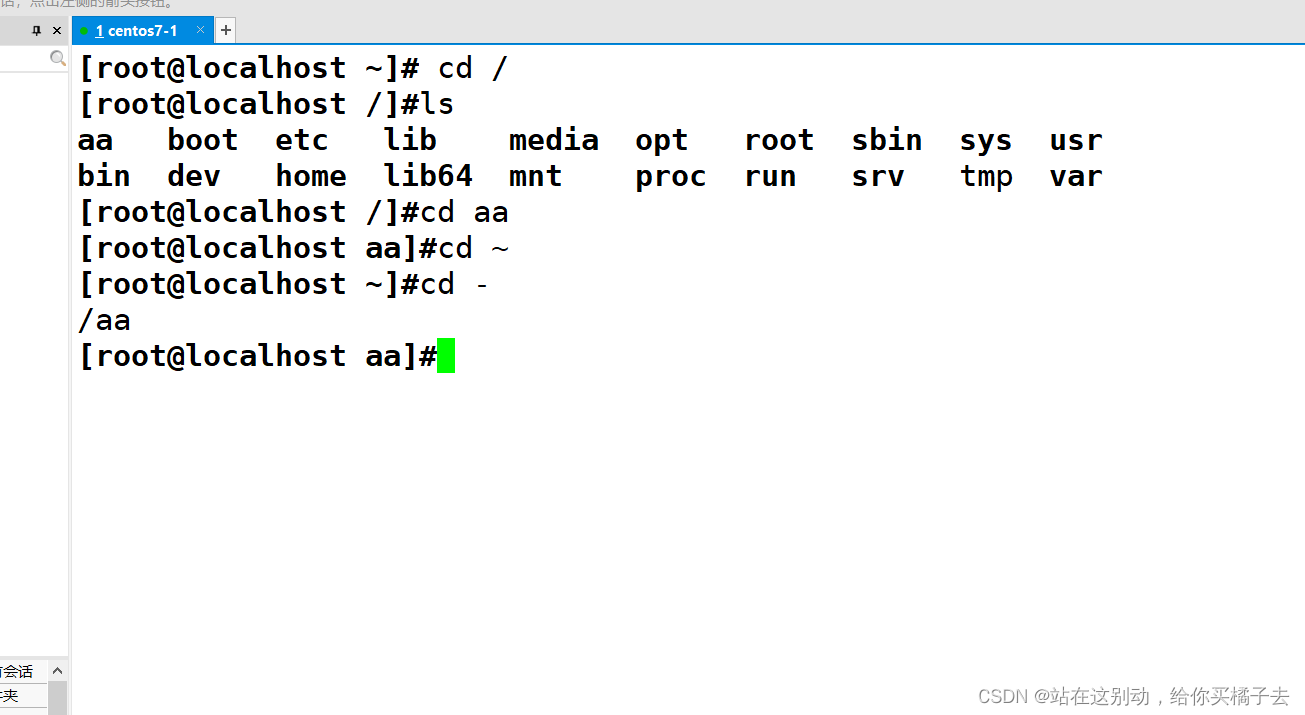 Linux的命令——“cd”(内附linux命令格式,相对路径和绝对路径)linux Cd 路径 Csdn博客
