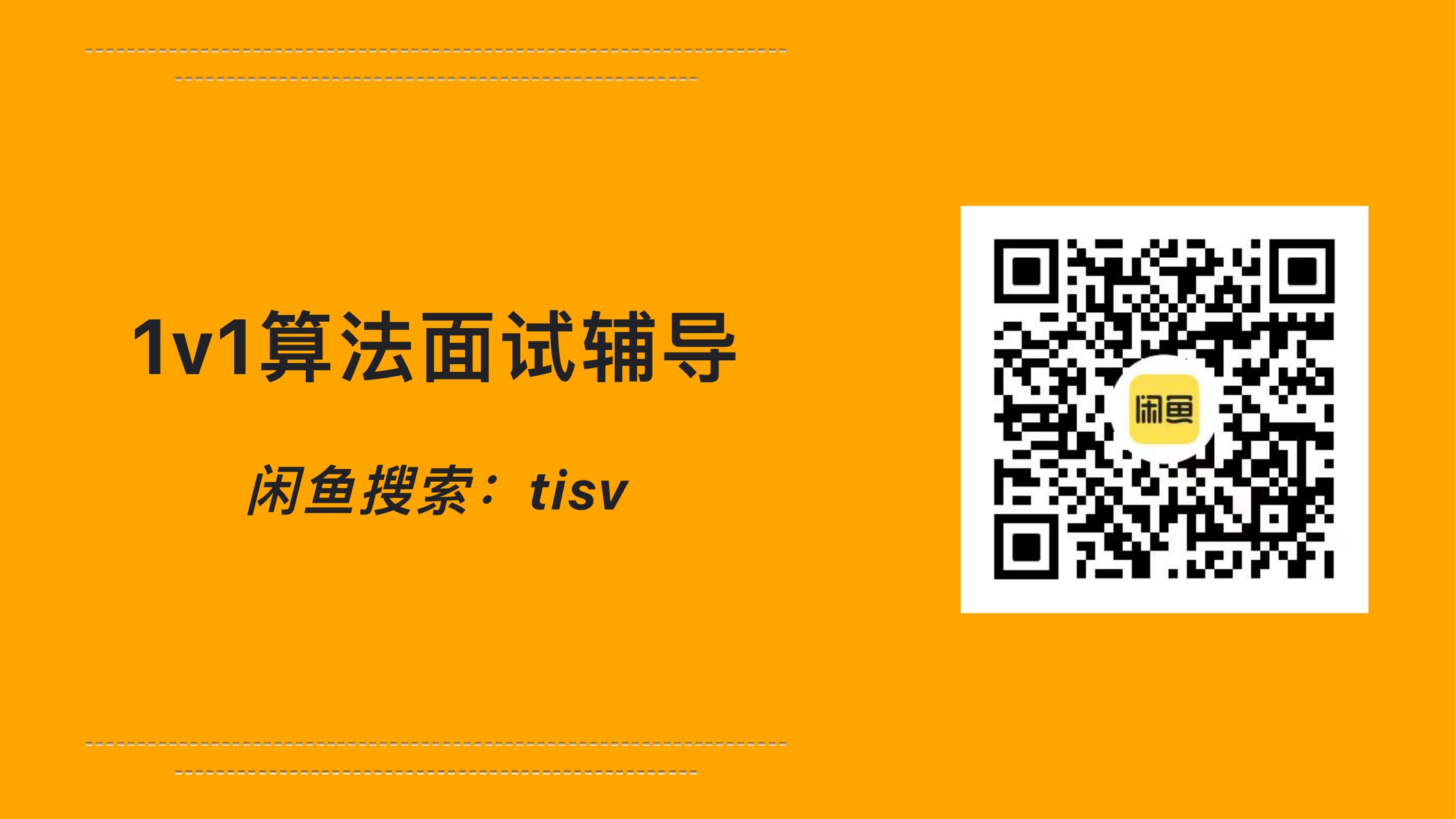 【ImportError: cannot import name ‘json‘ from ‘itsdangerous‘】_cannot import name 'json' from ...