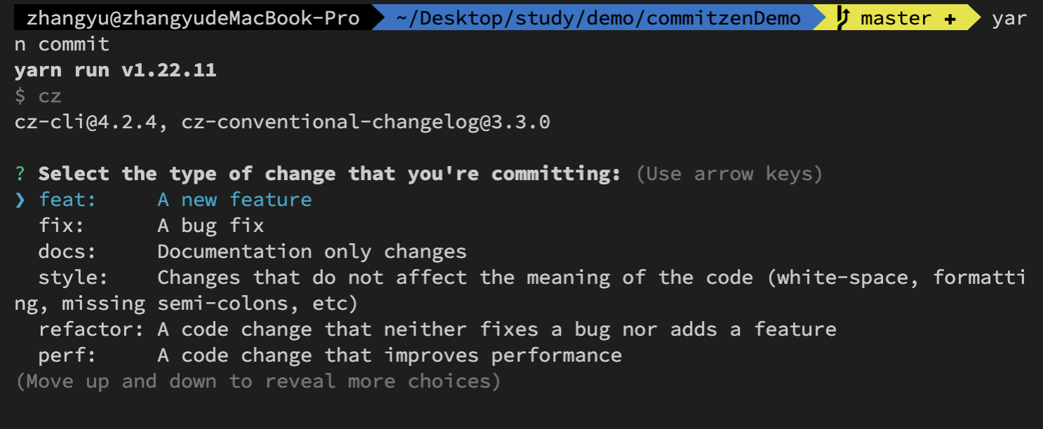 还在用git commit -m 吗？Git 提交规范和自动产生changelog手摸手教程。_git 生成changelog-CSDN博客