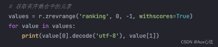Redis命令操作_redis 命令行操作-CSDN博客