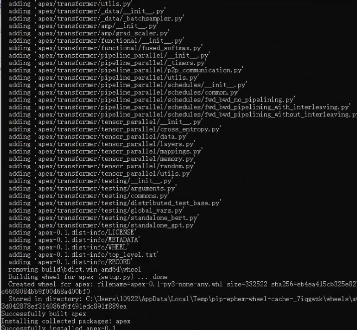 windows系统配置swin transformer环境_swin transformer windows-CSDN博客