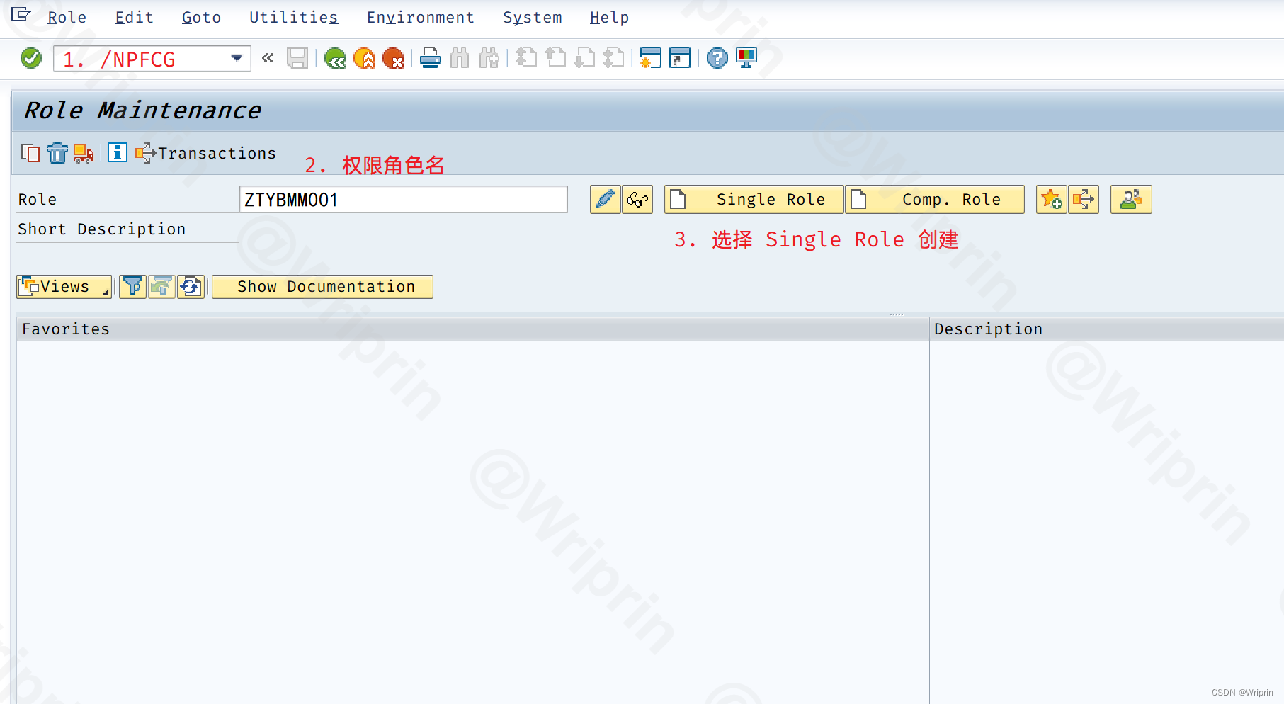 SAP 权限分配 & 审核「实例」_se38 调权限-CSDN博客