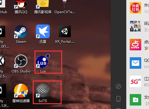 Unity2020 几种常用热更新方案的优劣及XLua实战_xlua热更视频-CSDN博客