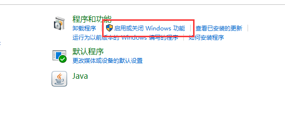 Windows10安装Linux子系统（WSl2+Ubuntu20.04+图形界面）_wsl2 ubuntu 20.04 图形界面-CSDN博客