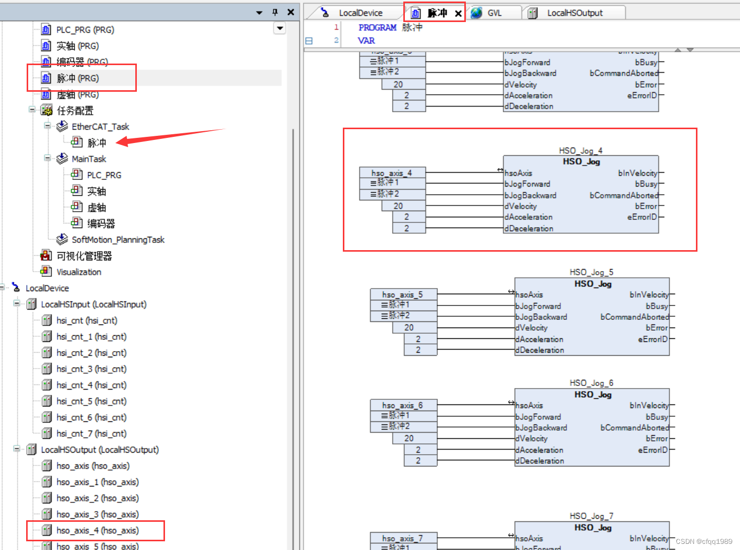 HCQ1-1300-D【PLC】_禾川plc-CSDN博客