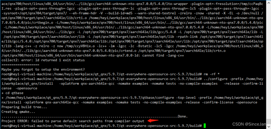 ubuntu下qnx7.0交叉编译qt5.9.7源码_qnx700交叉编译-CSDN博客