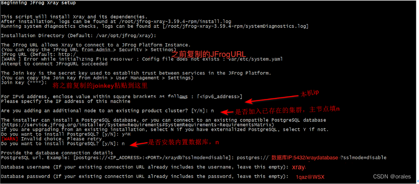 Xray的Docker-compose安装_docker安装xrayr-CSDN博客