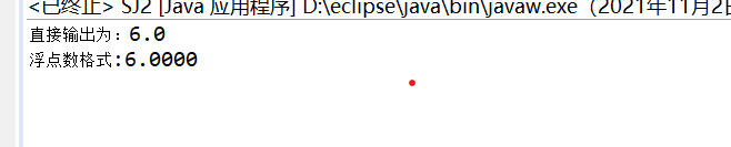 Java实现从键盘输入一个实数 获取该实数的整数部分 并求出实数与整数部分的差 将结果分别用两种形式输出 一种是直接输出 另一种是用确到小数点后4位的浮点格式输出。java求一个数