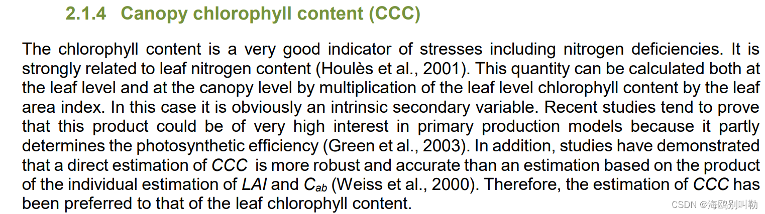SNAP：哨兵2 L1C数据大气校正、植被参数反演及缺少波段问题_snap1c产品处理成1b-CSDN博客