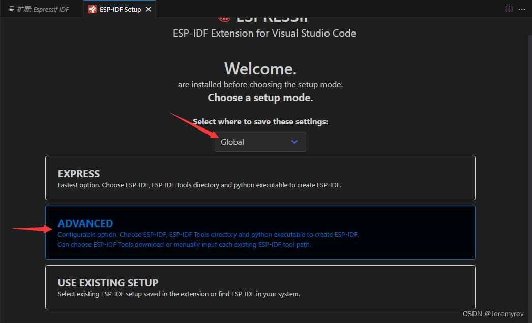 ESP32-IDF环境搭建之VScode环境_esp32 vscode-CSDN博客