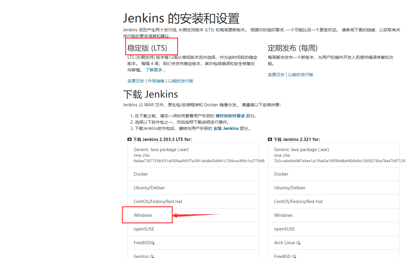 jenkins配置ant_jenkins ant-CSDN博客