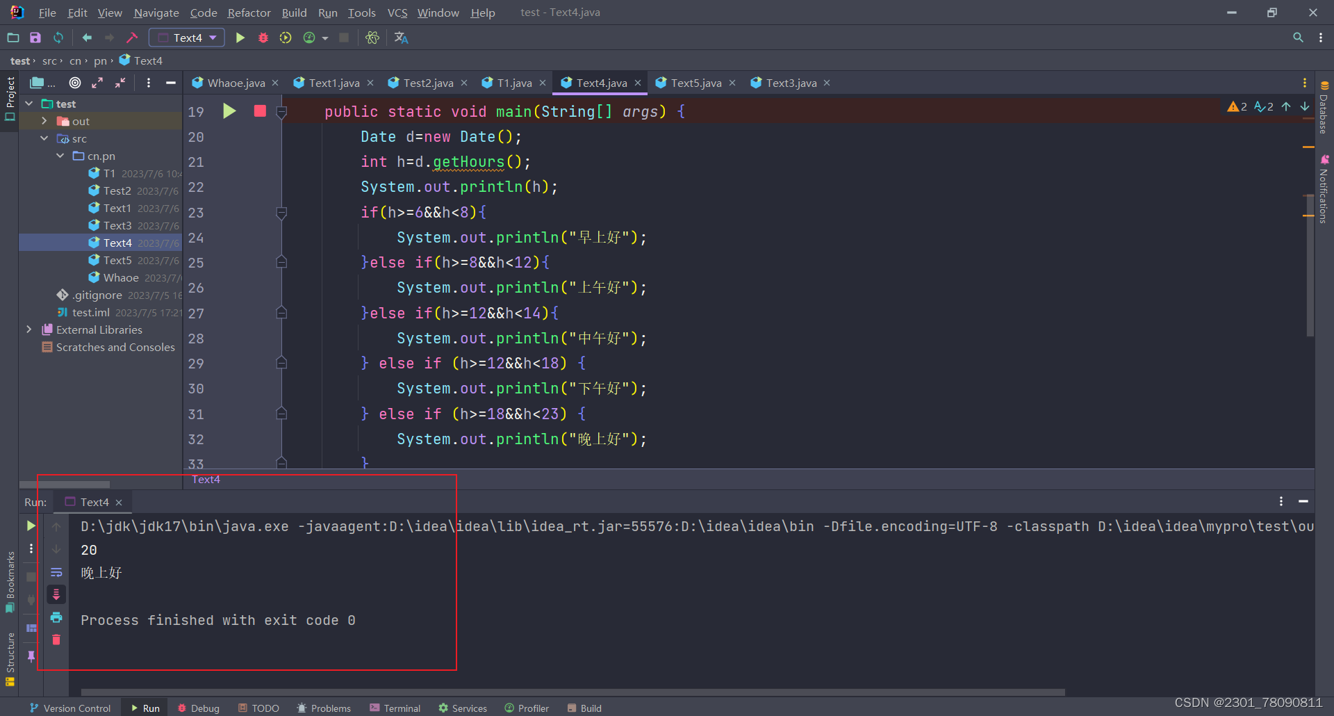 编程实现一个简单的分时问候_可在jsp的java脚本中先建立一个date()对象d,通过int h=d.gethours得到当前-CSDN博客