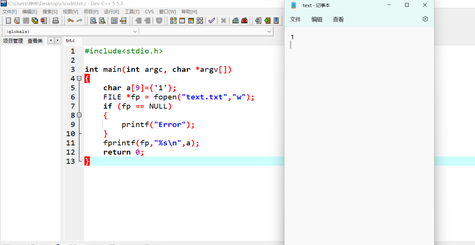 文件操作（2）_number(fp)-CSDN博客