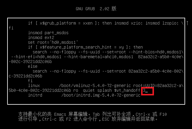 SMBus Host controller not enabled-CSDN博客