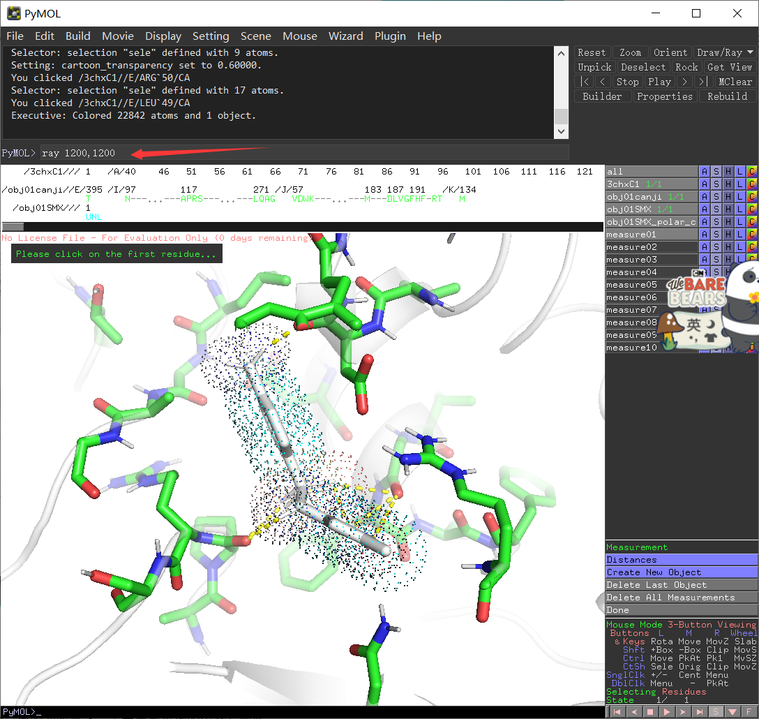 PyMOL渲染_玩水的张同学_玩水的张同学的博客-CSDN博客