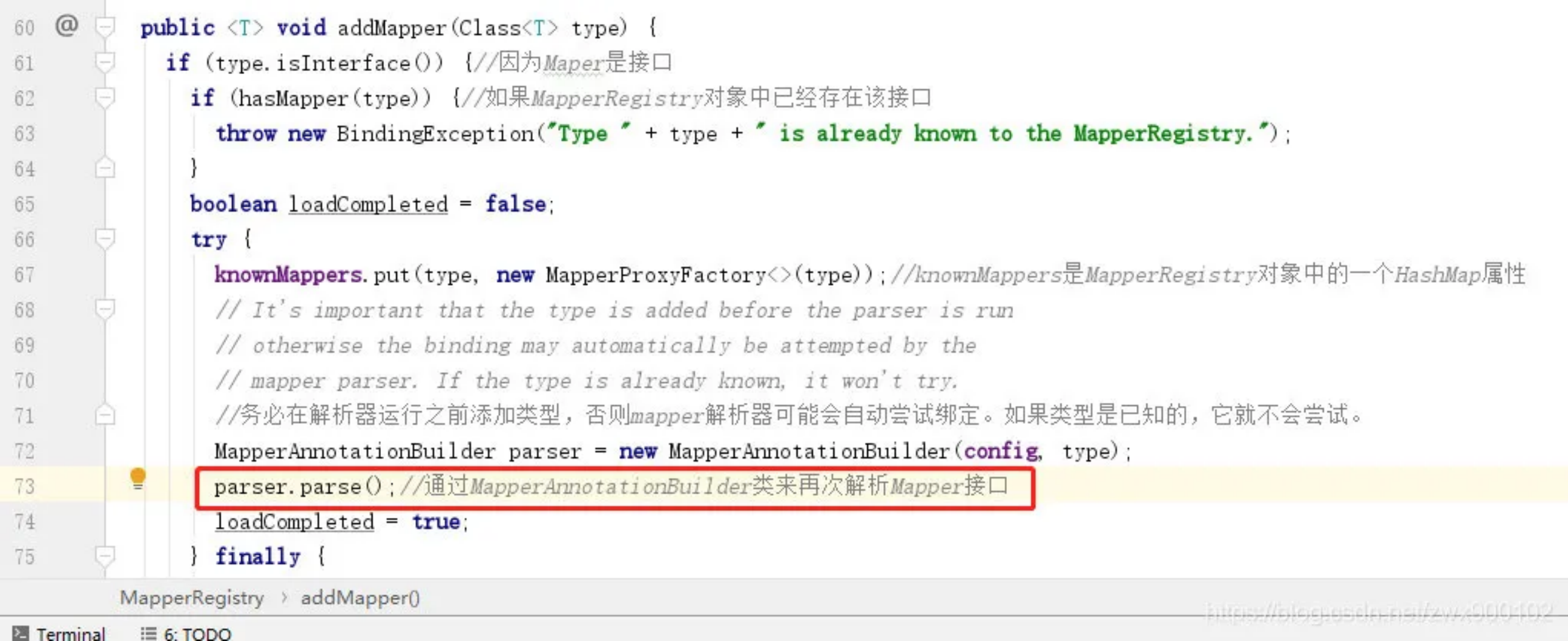 MyBatis操作GBase8s数据库的执行流程_qq_39280087的博客-CSDN博客_gbase mybatis