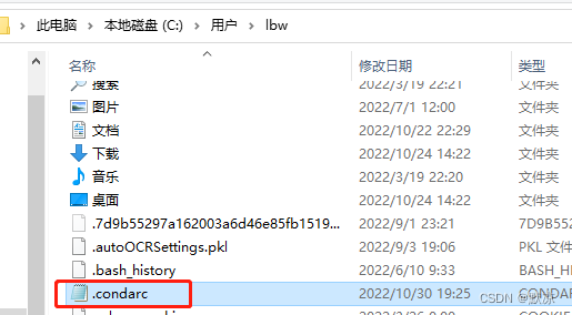 w10 Anaconda3 换源（清华源）_anaconda3清华源-CSDN博客
