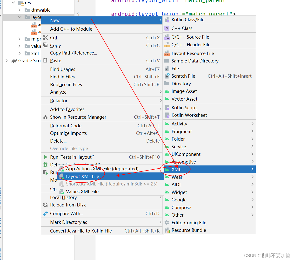 设置启动窗口，实现跳转窗口_将loginactivity设置为主launcher activity。-CSDN博客