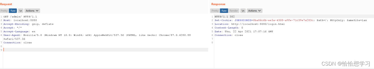 [详细]Apache Shiro身份验证越权漏洞[CVE-2016-6802][CVE-2020-1957]-CSDN博客