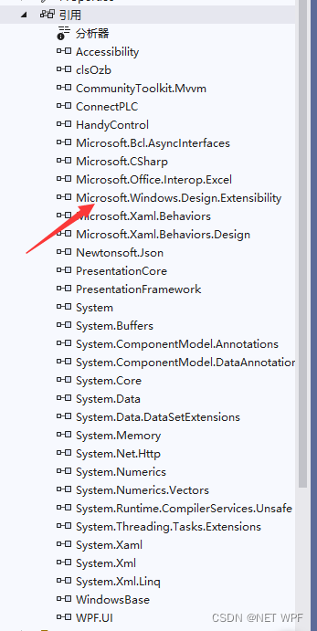 “Cannot resolve dependency to assembly ‘Microsoft.Windows.Design.Extensibility···”解决方案~_cannot ...