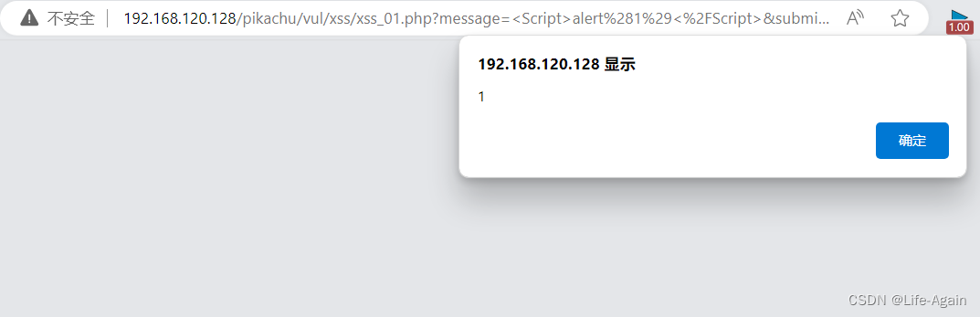 pikaqiu通关靶场（1）-CSDN博客