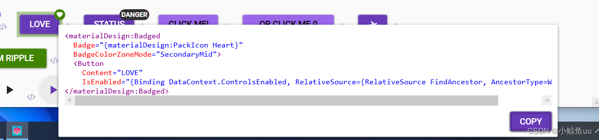 Wpf控件库materialdesigninxamltoolkitwpf Materialdesigninxaml控件 Csdn博客