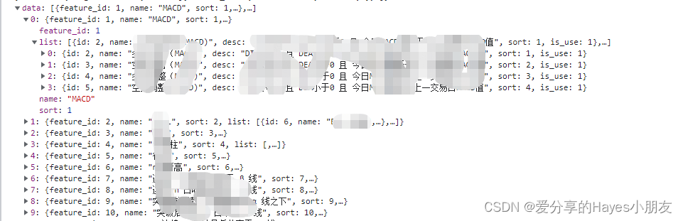 v-for遍历el-check-group全选功能_el-checkbox-group v-for-CSDN博客