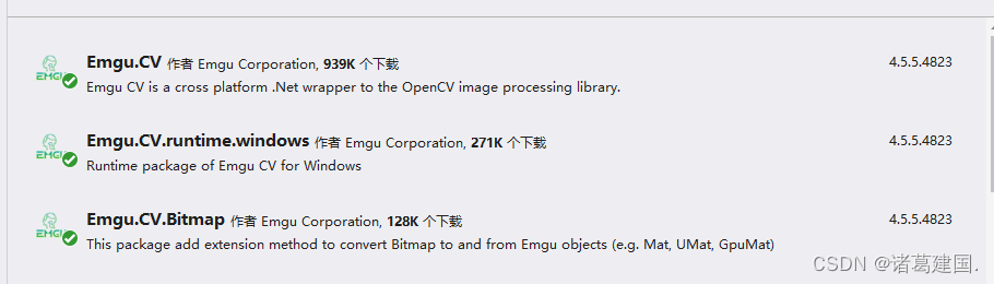 C Net5 Opencv人脸识别 提取人脸特征提取c Opencv 人脸1n Csdn博客