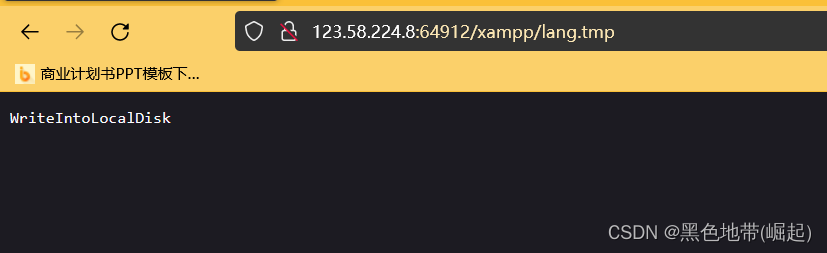 【漏洞复现-xampp-文件写入】vulfocus/xampp-cve_2013_2586_xampp漏洞-CSDN博客