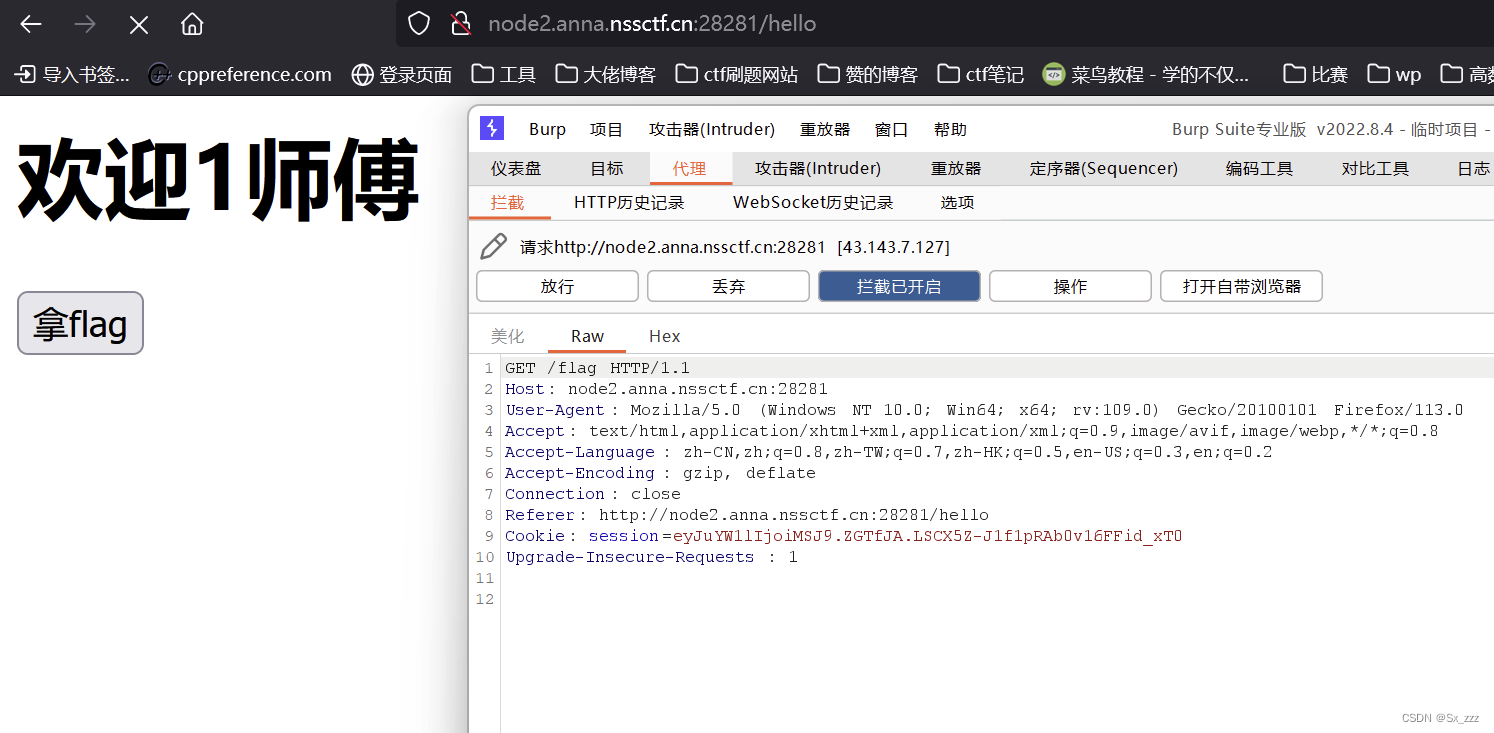 Litctf 2023 刷题记录best Language Ctf Csdn博客 