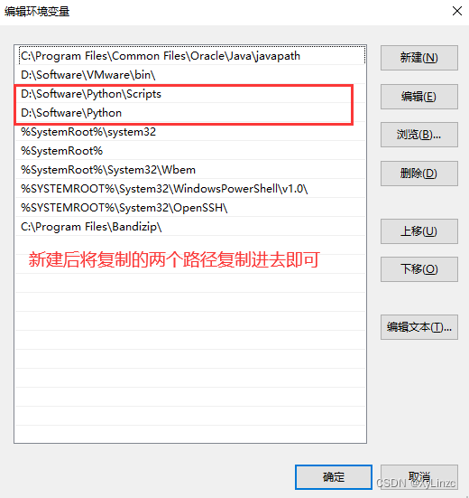 Python 详细安装教程_pypinyin 安装-CSDN博客