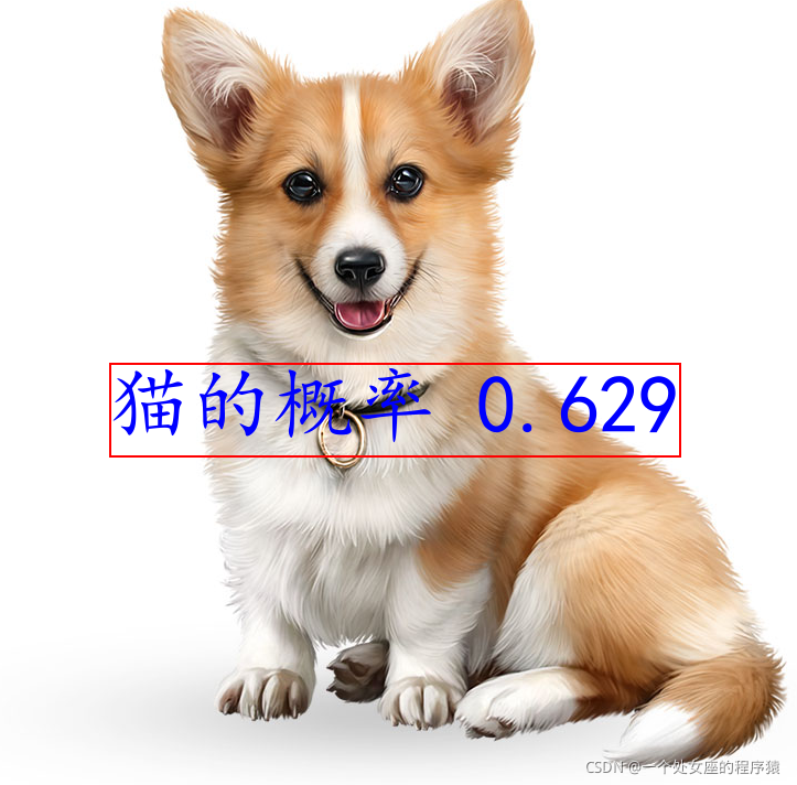 Cv之ic之alexnet:基于tensorflow框架采用cnn卷积神经网络算法改进的alexnet训练评估推理实现猫狗分类识别案例应用alexnet猫狗识别 Csdn博客