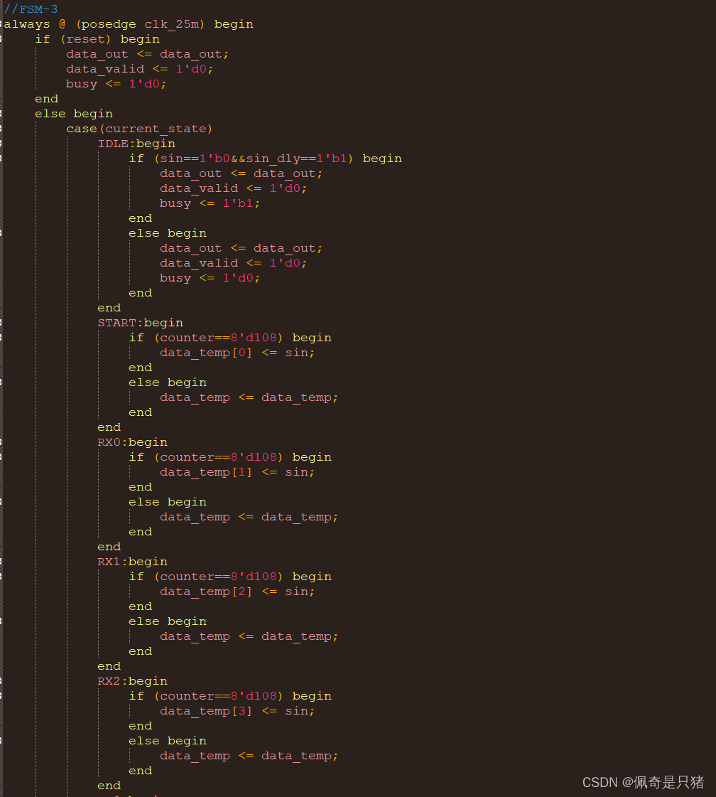 UART_FSM中RX端实现_rxfsm-CSDN博客