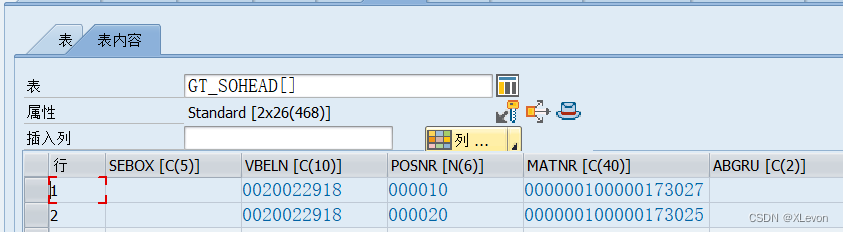 【SAP Abap】关于销售凭证VBKD业务数据表的使用与注意事项_sap vbkd-CSDN博客