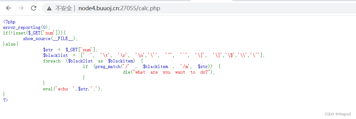 [RoarCTF 2019]Easy Calc 1-CSDN博客