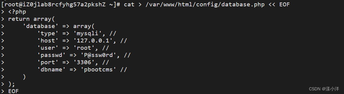 基于PbootCMS搭建个人网站_pbootcms建站教程-CSDN博客