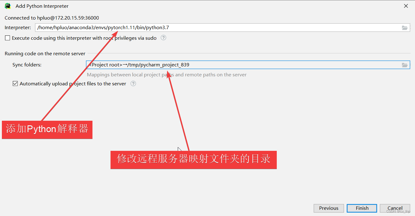 使用Jupyter notebook和Pycharm 详细搭建深度学习远程服务器_pycharm 的configured server在哪-CSDN博客