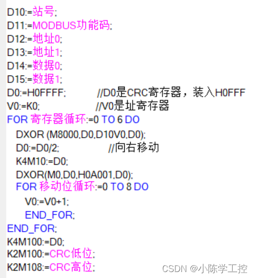 三菱FX2N&士林变频器MODBUS通讯_fx2n modbus-CSDN博客