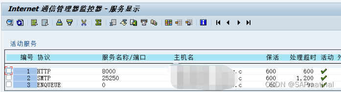SAP 配置SSL/HTTPS服务_sap ssl-CSDN博客
