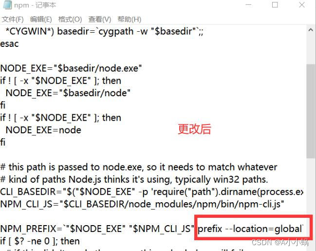 文件查找失败：‘@escook/request-miniprogram‘ at main.js:10_文件查找失败:'moment' at main.js:10-CSDN博客