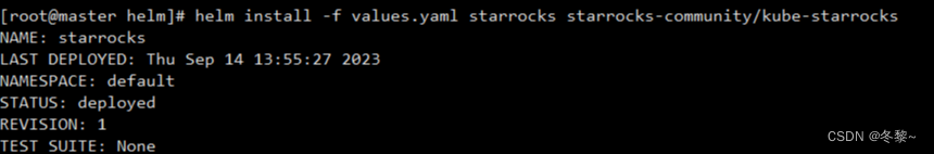 k8s部署StarRocks——helm部署_starrocks 搭建-CSDN博客
