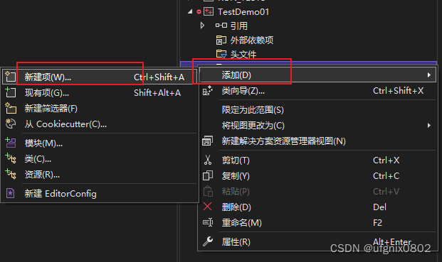 Libuv的安装及运行使用_libuv安装-CSDN博客