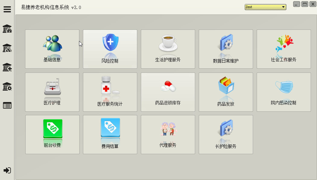 AlphaControls 控件Delphi使用-CSDN博客