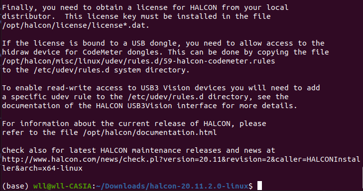Ubuntu下halcon软件的下载、安装以及halcon的python环境安装_halcon下载python-CSDN博客