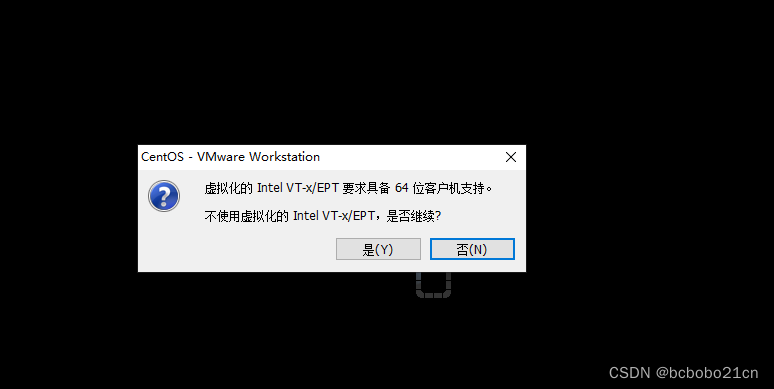 VMware workstation 不可恢复错误(vcpu-0)_虚拟机挂起vmware workstation 不可恢复错误: (vcpu-0)-CSDN博客