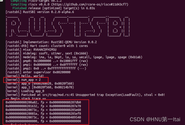 操作系统实验-rCore-lab2_rcore分支-CSDN博客