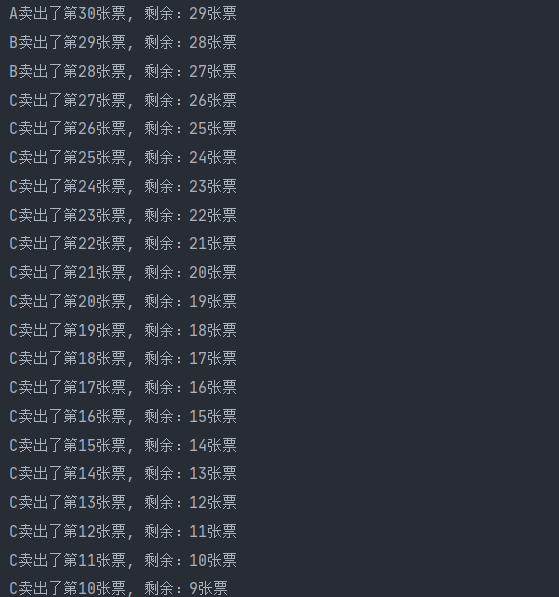 工作中需要用到的Java知识(JUC锁学习篇)_javajuc有必要学吗-CSDN博客