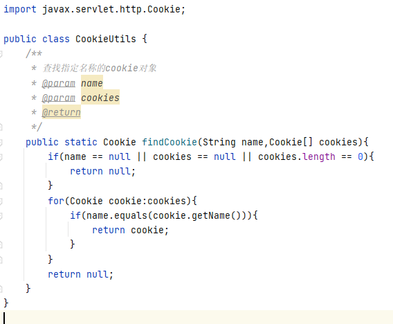 JavaWeb学习——Cookie_java cookie[] find-CSDN博客