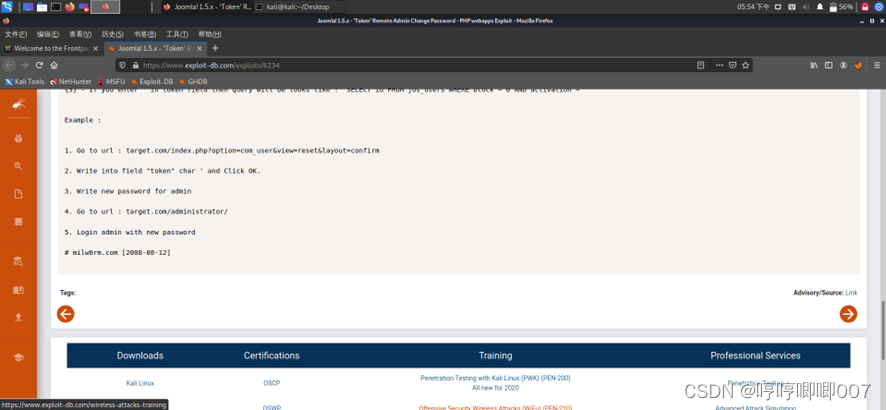 Kevg靶机渗透实现 8080端口 8081端口 1322端口实现-CSDN博客