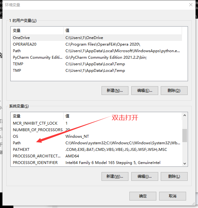 Python调用matlab教程matlab怎么打开py文件 Csdn博客